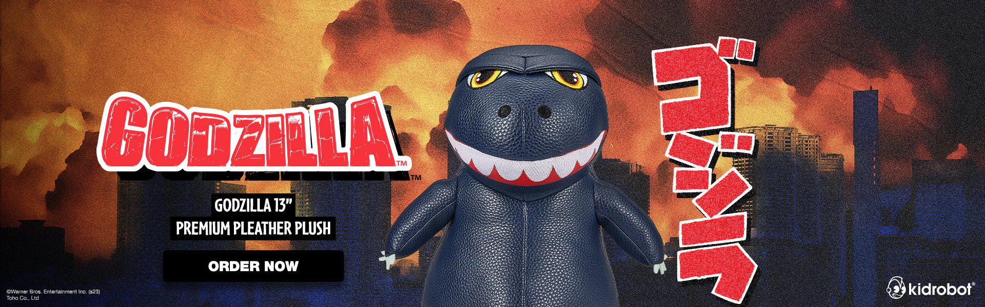 Godzilla x Kidrobot - Collectible Plush, Pins and more at Kidrobot.com ...