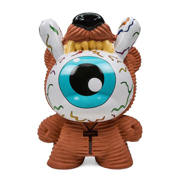 Kidrobot x Chia Pet Art Figures, Dunnys and Munnys | Kidrobot