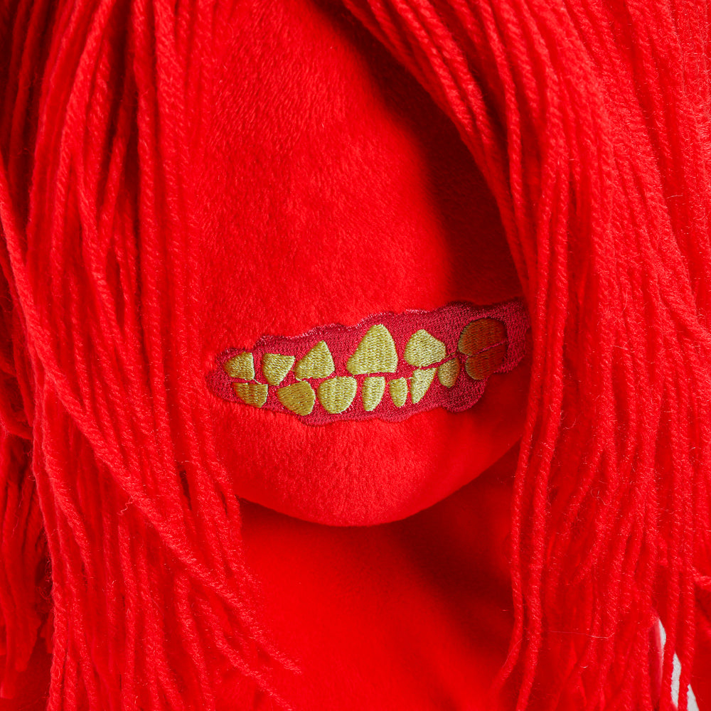 Don't Hug Me I'm Scared Red Guy HugMe Plush with Shake Action | Kidrobot